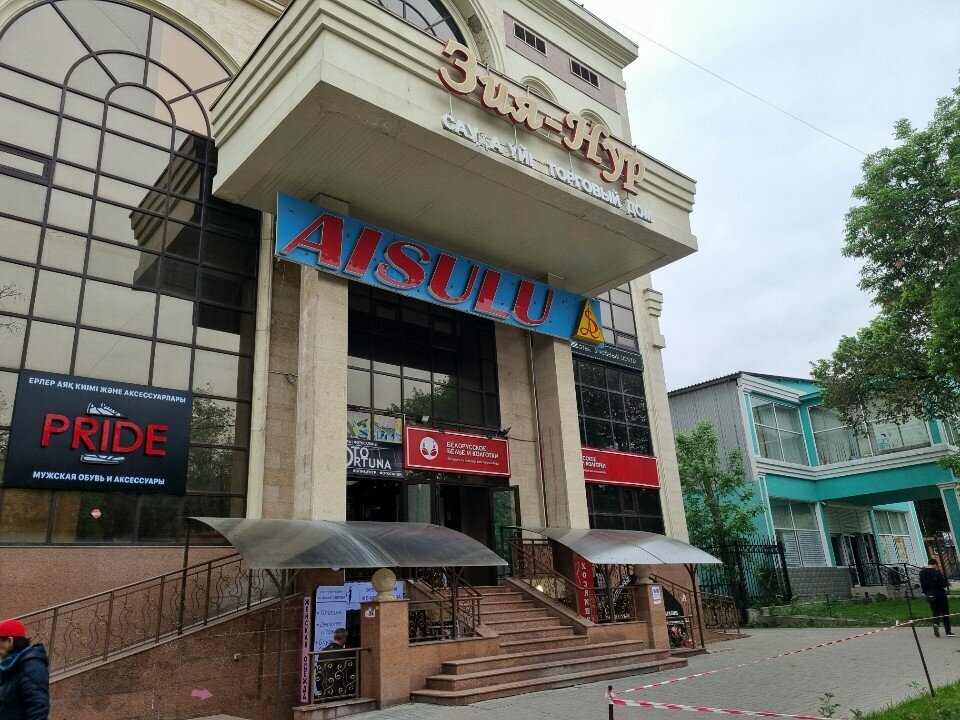 Üniforma üreticileri Chef Uniforms, Almatı, foto