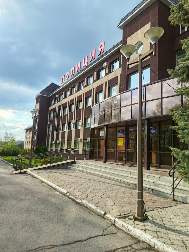 Devlet kurumları ve bakanlıklar ИВС, Almetyevsk (Elmet), foto