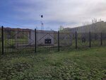 Метеостанция (Chelyabinsk Region, Magnitogorsk, 143-y mikrorayon), hidrometeoroloji  Magnitogorsk'tan