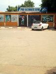 Pre ultimate (Luanda, Largo José Régio), ortaokul  Loanda'dan