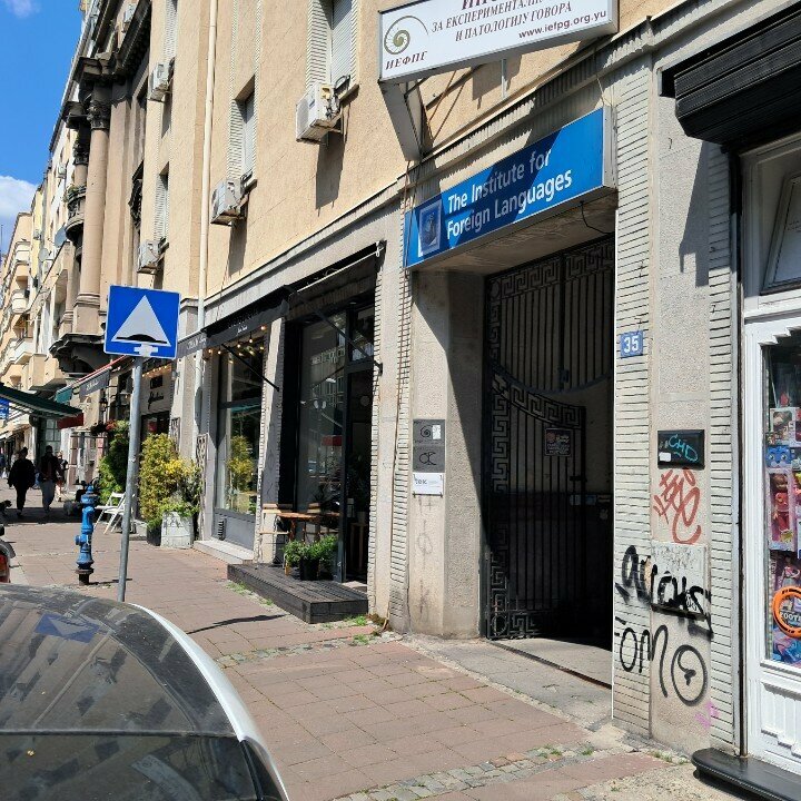 Kurs Институт за Стране Jезике, Belgrad, foto