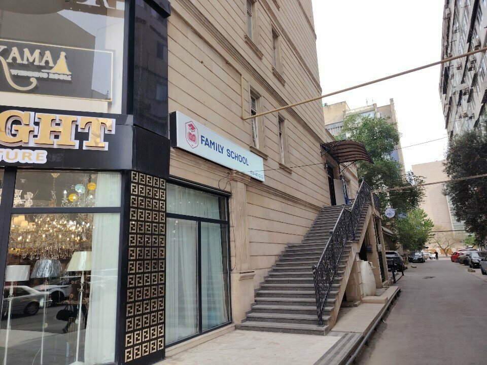 Yurtdışı eğitim Family School, Bakü, foto