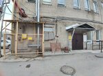 Регламент-С (Stantsionnaya Street No:80/1), yönetim ofisi  Novosibirsk'ten