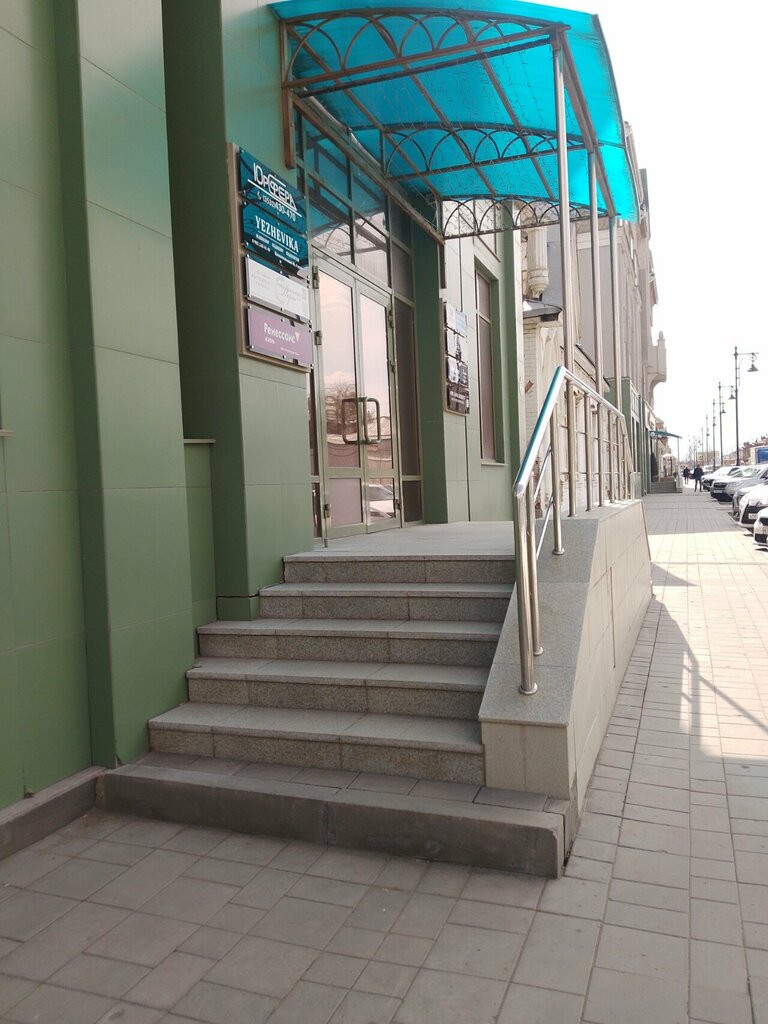 Kuaförler DeLuxe, Orenburg, foto