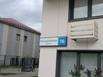 Boxcontainer (Initsiativnaya Street No:7В), konteyner nakliyatı  Liubertsy'den