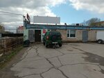 Шиномонтаж (Gorodetskaya Street No:30), oto lastik tamiri  Cherepovets'ten
