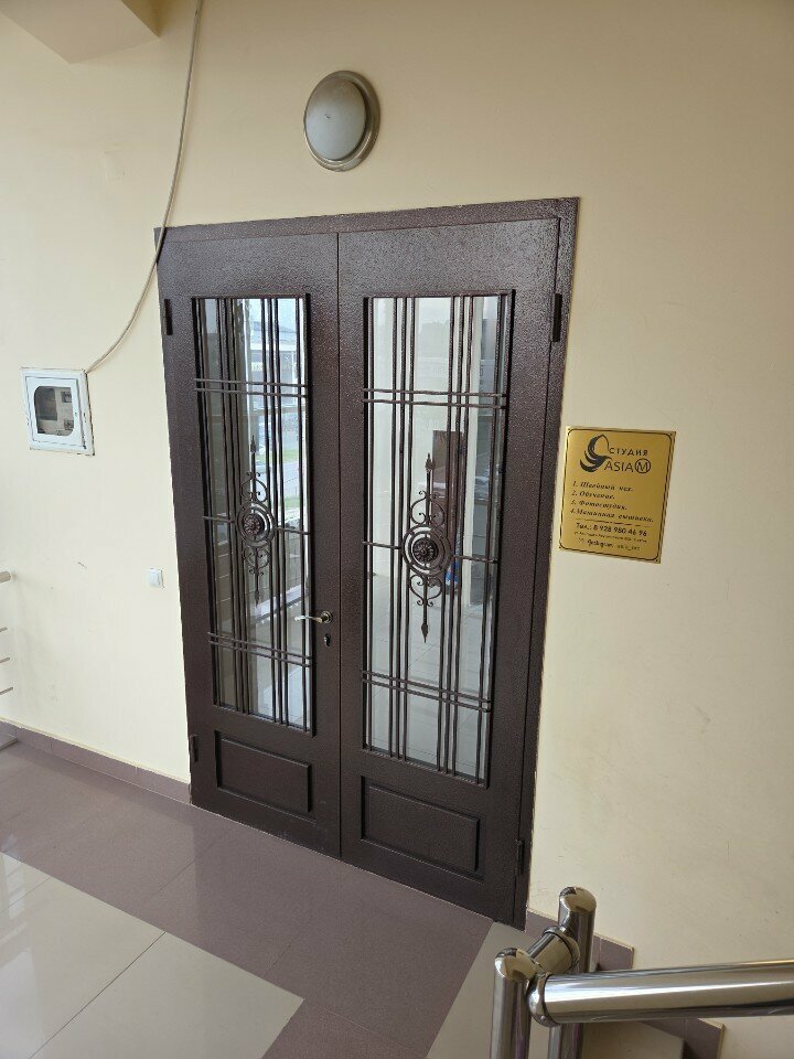 Tekstil fabrikaları Студия Asia Om, Makhachkala, foto