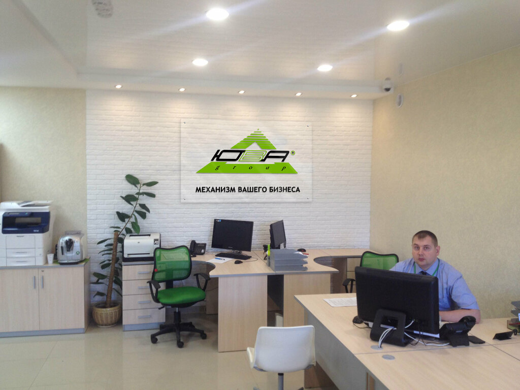 Elektronik ofis ekipmanları tamiri Сервис-центр Юва, Omsk, foto
