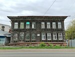 Дом, где жил Яков Юровский (Tatarskaya Street No:6), turistik yerler  Tomsk'tan