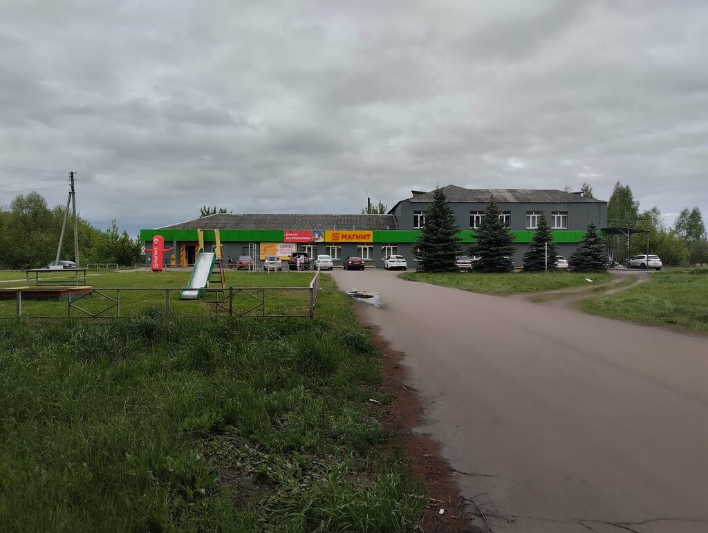 Süpermarket Magnit Moya Tsena, Tambovskaya oblastı, foto