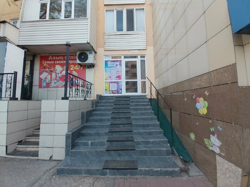 Defektologlar Phoenix, Astana, foto