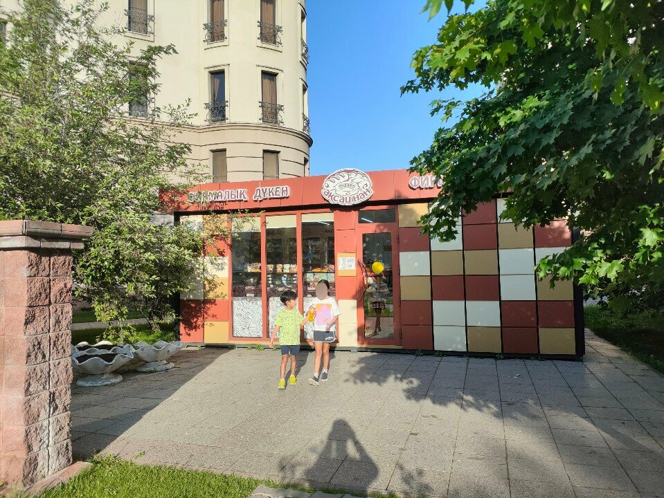 Ekmek fırını Aksay Nan, Almatı, foto