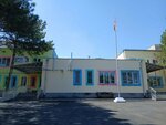 Kindergarten № 61 (No:16/1, The Administrative District of Davtashen, Davtashen 1st Block, Yerevan), anaokulları  Erivan'dan