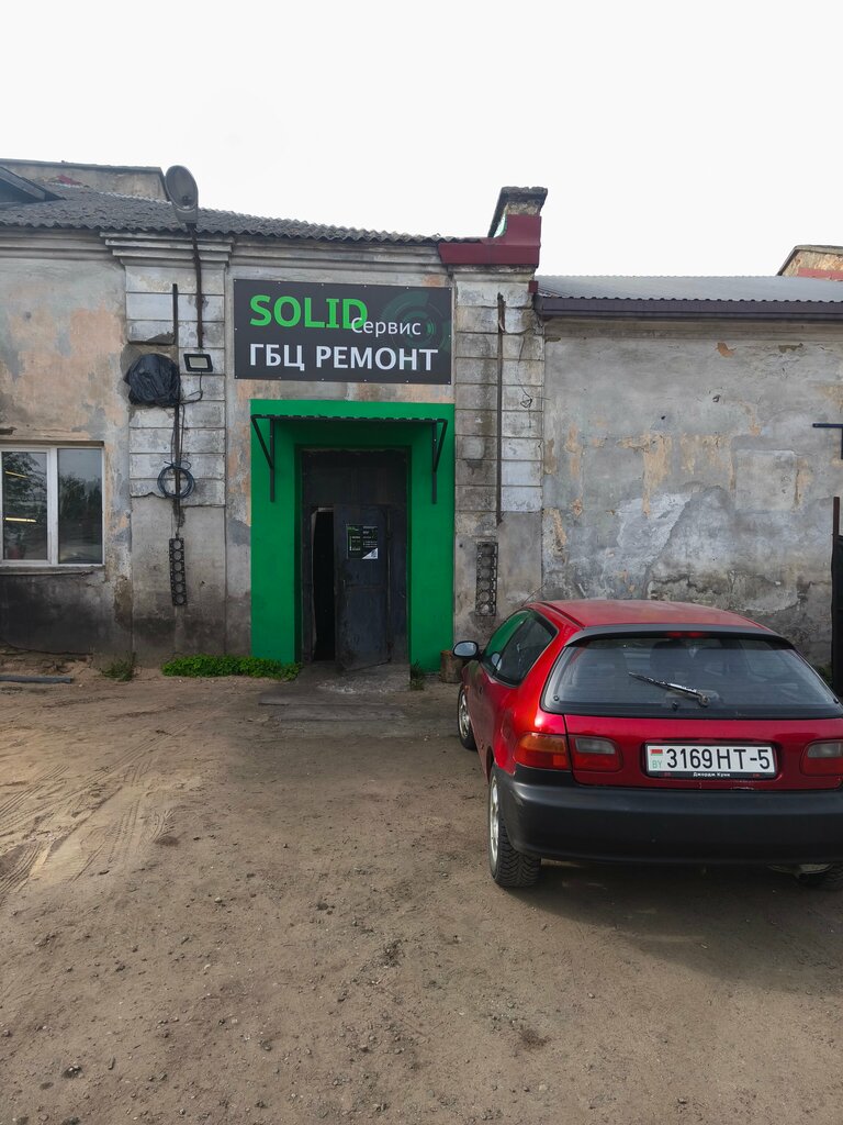 Motor tamiri Солид сервис, Slutsk, foto