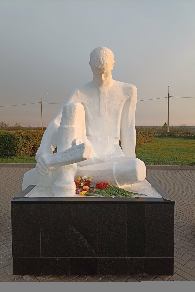 Anıt, heykel Скульптура, Tulskaya oblastı, foto