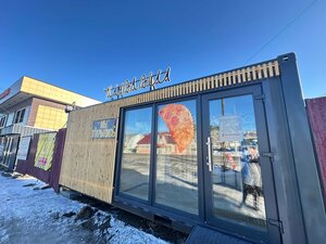 Ушалаш (Sovetskaya ulitsa No:57А, selo Kyzyl-Ozek), kafe  Altay Cumhuriyeti'nden