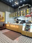 Кафе Кебаб (Nevskaya ulitsa No:13, gorodskoy posyolok Novoselye), fast food  Saint‑Petersburg ve Leningradskaya oblastından