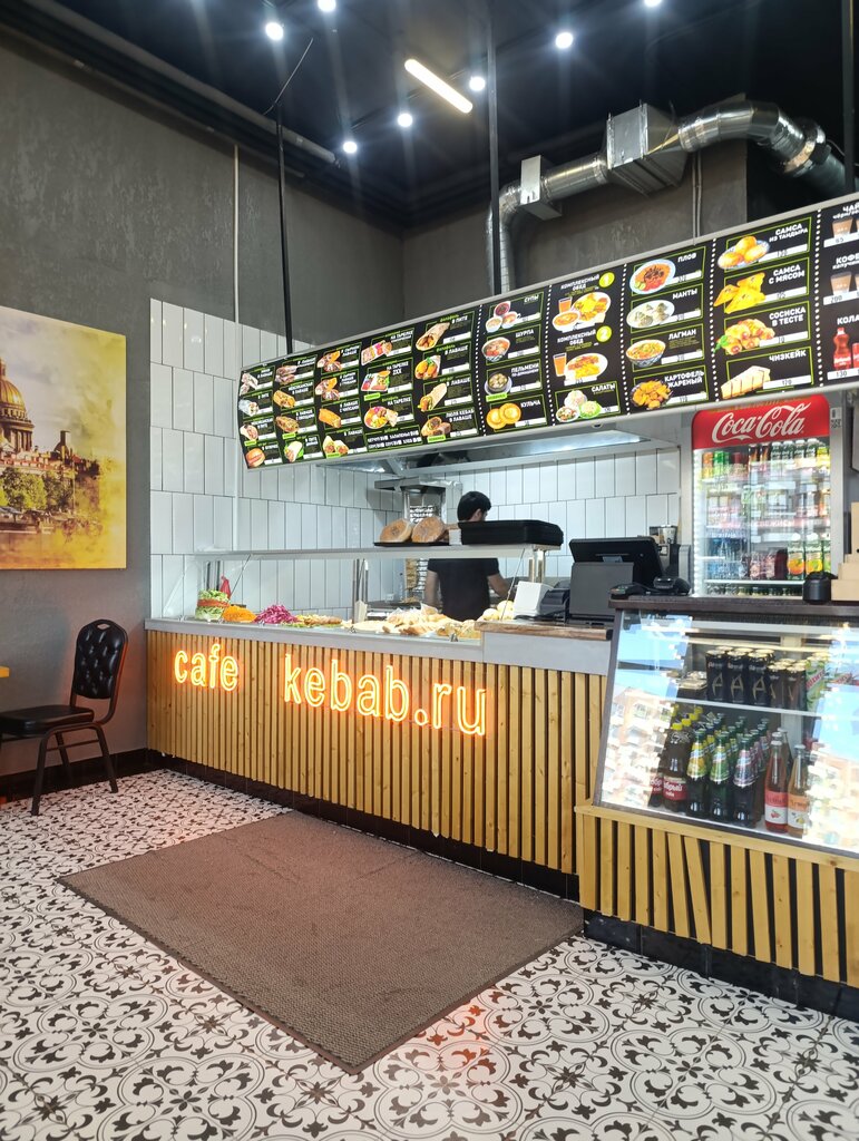 Fast food Kebab, Saint‑Petersburg ve Leningradskaya oblastı, foto
