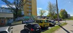 Ostkhim (Minskaja vulica No:5А, agragaradok Kalodzishchy), motorların satışı  Minskaya oblastından