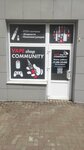 Vape Shop Community (vulica 39-j Armii No:27), elektronik sigara satış noktaları  Vitebsk'ten
