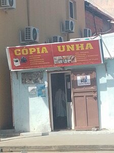 Cópia e unhas (Luanda, Rua Cristiano dos Santos), güzellik salonu  Loanda'dan