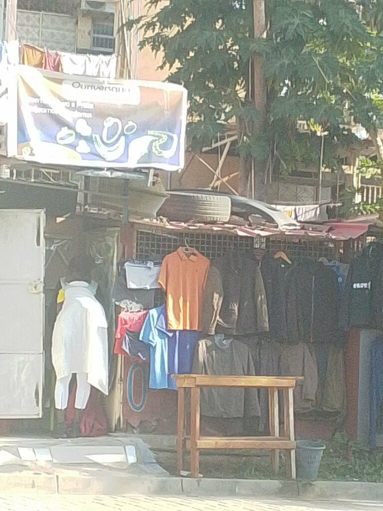 Kuyumcular Ourivesaria, Loanda, foto