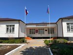 Детский сад № 16 (Krasnaya ulitsa No:24, stanitsa Ploskaya), anaokulları  Krasnodarski krayından