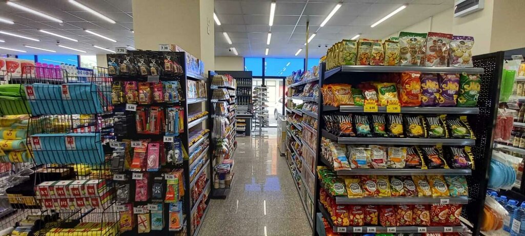 Süpermarket Libre, , foto