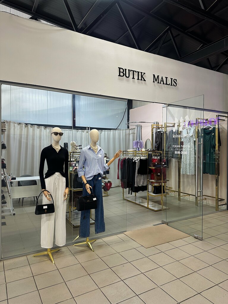 Giyim mağazası Butik MaLis, Moskova ve Moskovskaya oblastı, foto