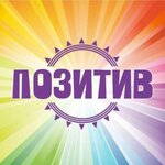 Позитив (Sokolnichesky Val Street No:1Б), yaz kampı  Moskova'dan