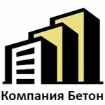 Beton Company (ulitsa Dekabristov No:75Б, posyolok gorodskogo tipa Yemelyanovo), beton ve beton ürünleri üreticileri  Krasnoyarski krayından