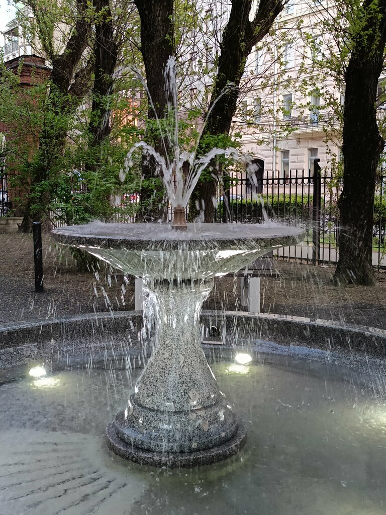 Çeşme Fountain, Saint‑Petersburg, foto