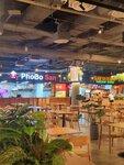 PhoBo San (Miklukho-Maklaya Street No:27А), kafe  Moskova'dan
