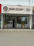 Aidary kitchen (Tsentralnaya ulitsa No:1, posyolok Prigorodny), dondurulmuş gıda firmaları  Orenburgskaya oblastından