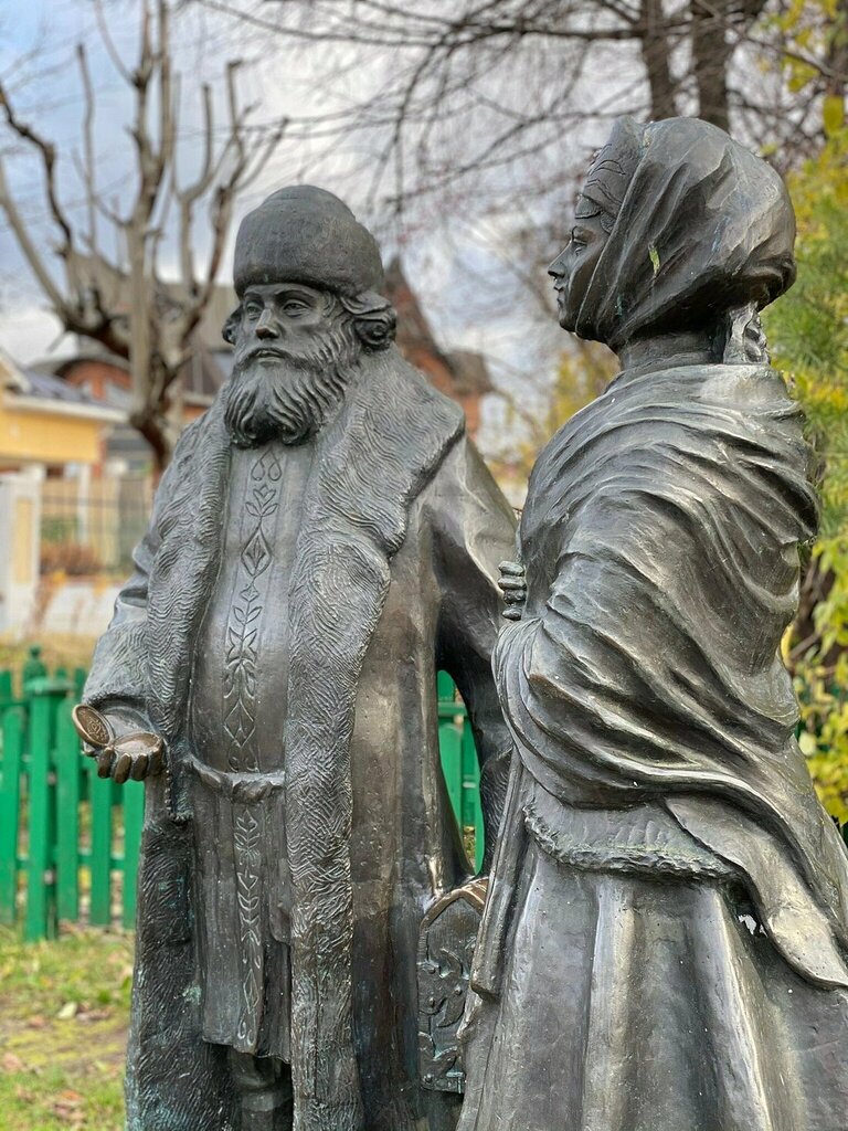 Üniversiteler Dmitrovsky rybopromyshlenny kolledzh, Moskova ve Moskovskaya oblastı, foto