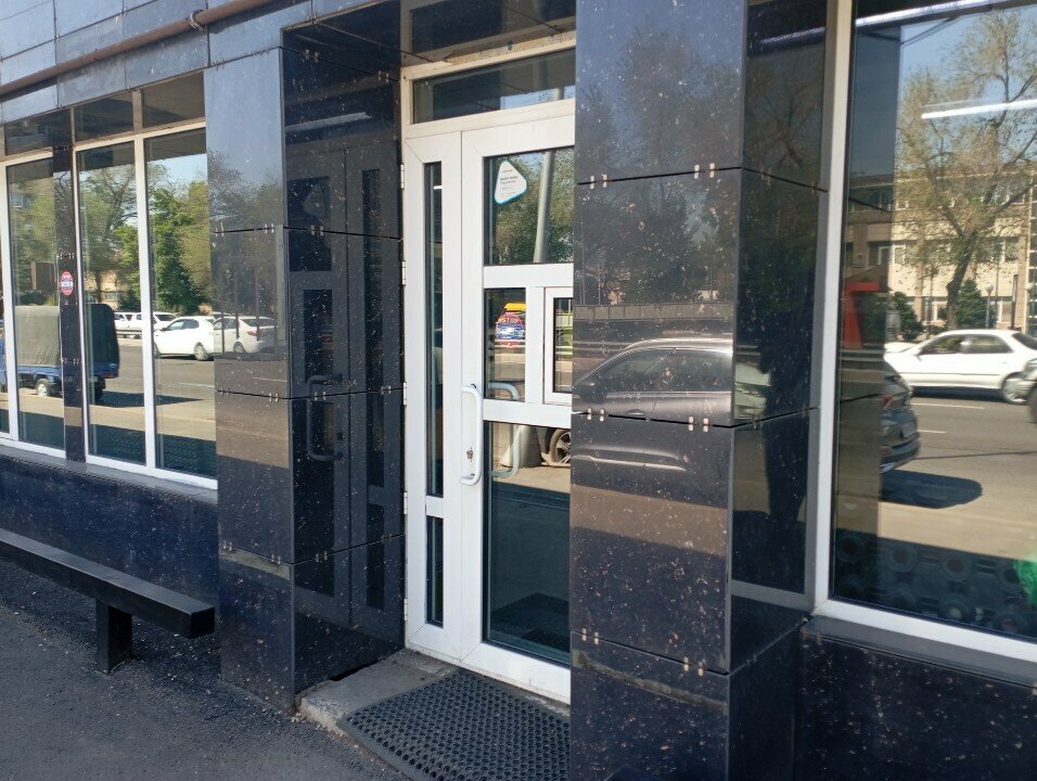 Tarım ürünleri firmaları Зеленый Дом, Almatı, foto