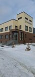 A&a (Stroiteley Avenue No:72), güzellik salonu  Nijnekamsk'tan (Tüben Kama'dan)