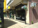 Caffe Groppo (Ulica Partizanskih Baza No:10), restoran  Novi Sad'dan