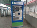 Пригородные билеты ЦППК (Tverskaya Zastava Square No:7с3), bilet otomatı  Moskova'dan
