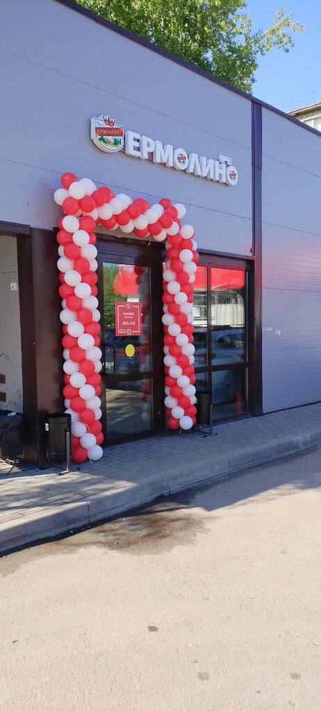 Market Yermolino, Pokrov, foto