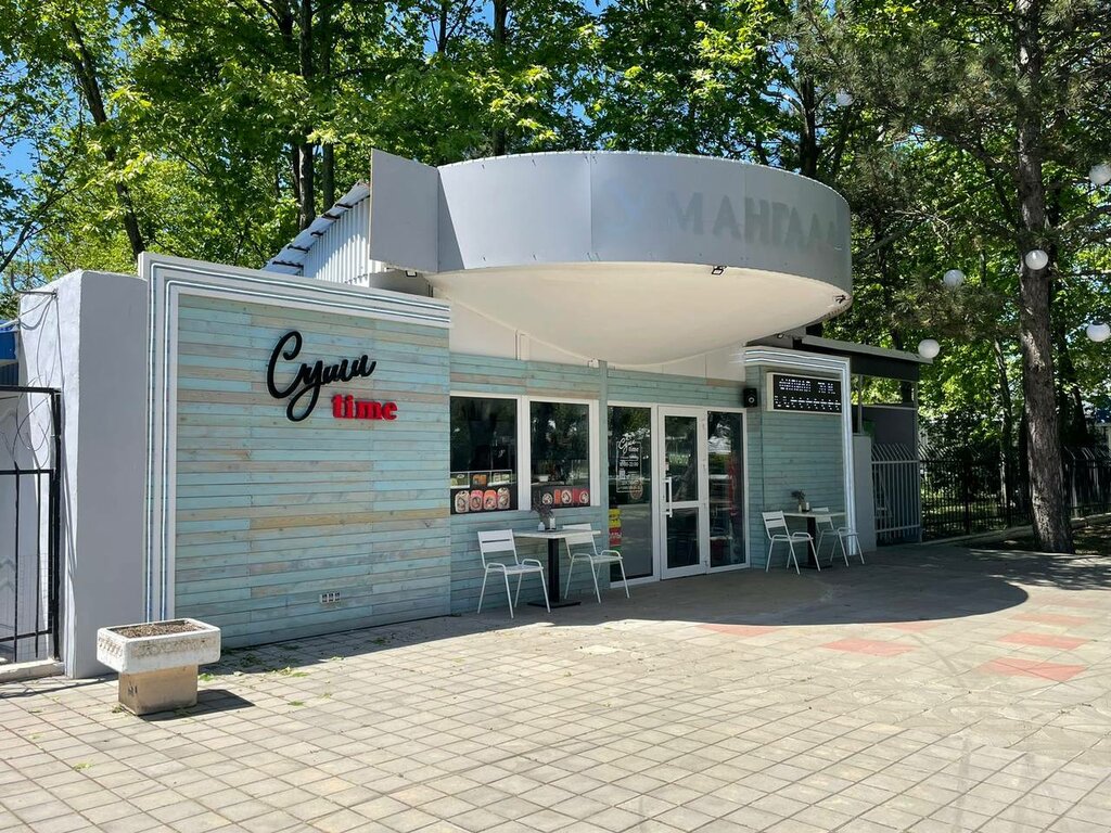 Suşi restoranı Суши тайм, Anapa, foto