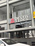 Delta tires (Big Ring Road No:3), jant ve lastikçiler  Taşkent'ten