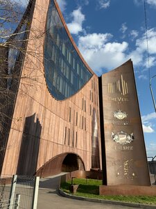 The Veil (Qadyrǵalı Jalaıyrı kóshesi No:4), otel  Astana'dan
