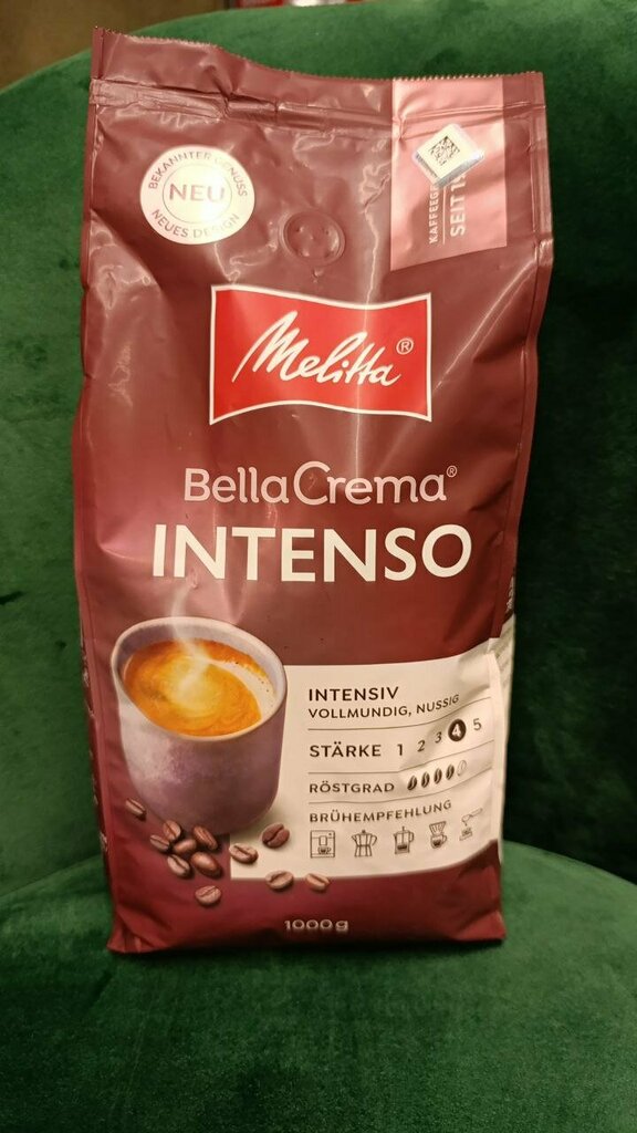 Kahve dükkanı Coffee R, Mytişçi, foto