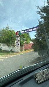 Dka Service (ulitsa A. Kalibekova No:17), otomobil servisi  Jetisay'dan