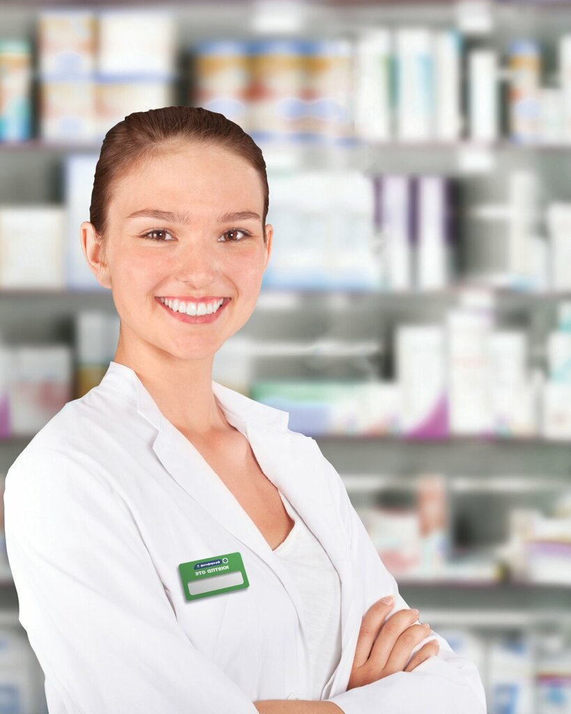 Eczaneler Fitofarm, Labinsk, foto