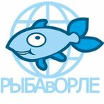 Рыба в Орле (ulitsa Yemlyutina No:3), balık ve deniz ürünleri  Orel'den
