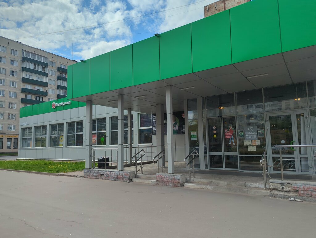 ATM'ler Sberbank, Saint‑Petersburg, foto