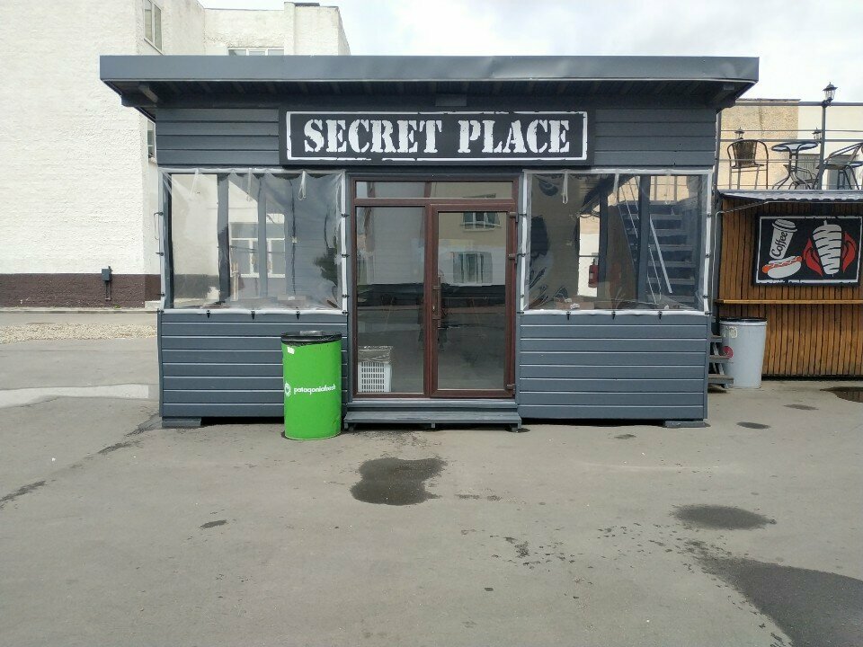 Fast food Secret Place, Vitebsk, foto