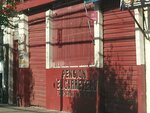 Pensión el carretero (Santa Cruz de la Sierra, Distrito Municipal 11, Avenida Cañoto, 682), kafe  Bolivya'dan